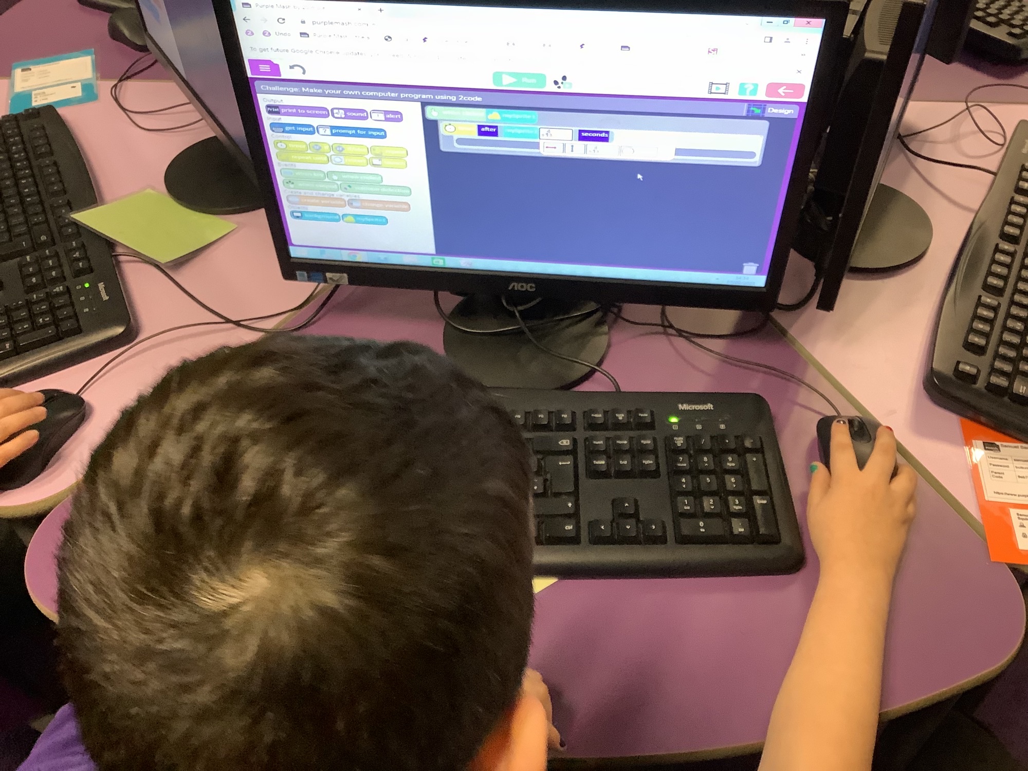 Computing | Millbrook Primary